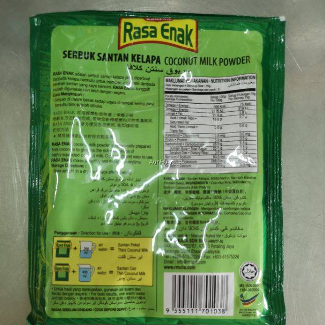 RASA ENAK SERBUK SANTAN KELAPA 45GM /COCONUT MILK POWDER