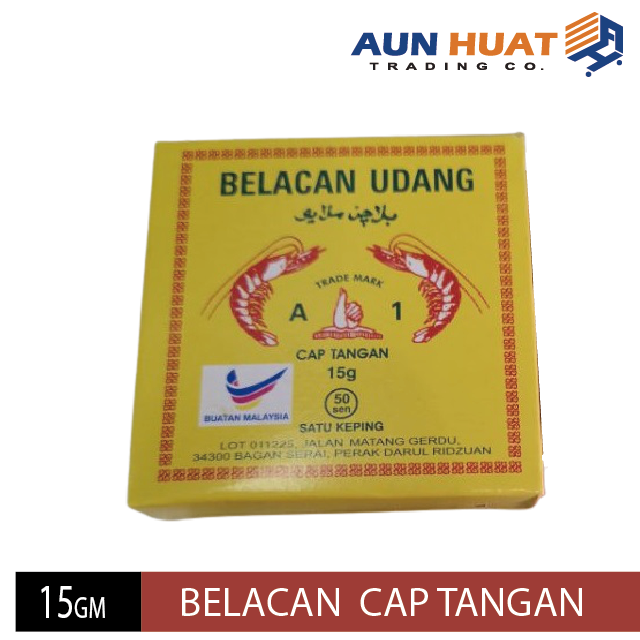 BELACAN UDANG CAP TANGAN 15GM [ DIBAKAR SIAP ]